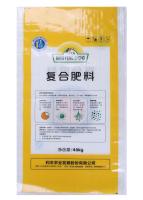 China Food Grade BOPP Laminated PP Woven Bags for Flour Packaging Waterproof for sale