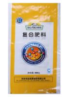 China Food Grade BOPP Laminated PP Woven Bags for Flour Packaging Waterproof for sale