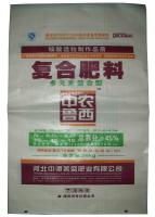 China Multi - Functional BOPP Laminated PP Woven Bags , Woven Polypropylene Feed Bags for sale