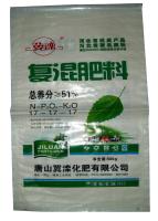 China Multi - Functional BOPP Laminated PP Woven Bags , Woven Polypropylene Feed Bags for sale