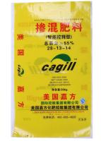 China 25kg Empty Woven Polypropylene Sacks For Cement / Fertilizer With Anti Slip Surface for sale