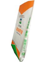 China Customized Size BOPP Laminated PP Woven Bags For Chemical Meterial Packaging for sale