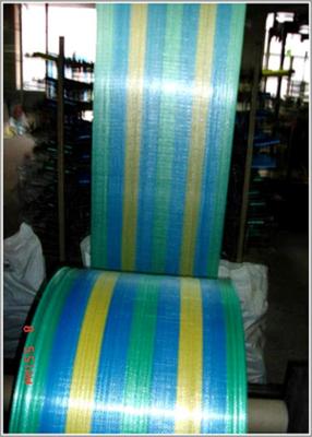 China Colored Non Toxic PP Woven Fabric For Woven Polypropylene Feed Bags Making for sale