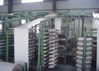 China Eco Friendly Recycled PP Woven Fabric With Offset Printing / Laminated Printing for sale