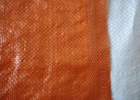 China Multi Color PP Woven Cloth for Packaging Bags Material for sale
