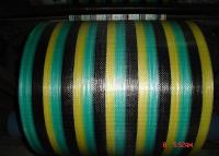 China Colorful 80GSM Tubular Virgin PP Woven Fabric For Rice / Seed Packaging Bag Making for sale