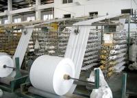 China White Color Waterproof Tubular Woven Fabric , Woven Polypropylene Fabric Rolls for sale