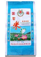 China Bopp Laminated PP Woven Rice Packaging Bags 25 Kg Double Stitched Multi Use for sale