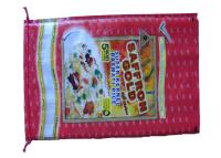China 25 Kg Bopp Laminated PP Woven Bag For Packaging Double Stitched Custom Printing for sale