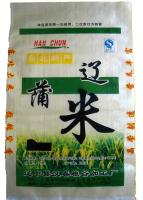 China 25 Kg Bopp Laminated PP Woven Bag For Packaging Double Stitched Custom Printing for sale