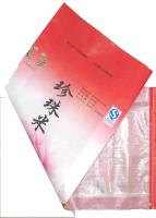 China Square Bottom PP Woven Rice Bag , Agriculture Woven Polypropylene Bags 25Kg 50Kg for sale