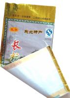 China Square Bottom PP Woven Rice Bag , Agriculture Woven Polypropylene Bags 25Kg 50Kg for sale