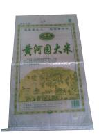 China 50 Kg Laminated PP Woven Rice Bag / Biodegradable Plastic Woven Polypropylene Sacks for sale