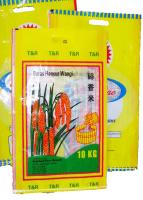 China 50 Kg Laminated PP Woven Rice Bag / Biodegradable Plastic Woven Polypropylene Sacks for sale