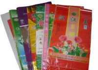 China 50 Kg Laminated PP Woven Rice Bag / Biodegradable Plastic Woven Polypropylene Sacks for sale