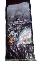 China 10Kg PP Woven Rice Packing Bag 20Kg With Square Bottom Moisture Resistant for sale