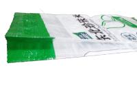 China Double Stitched Woven Rice Packaging Bags OPP Laminated 9 Colors for sale