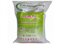 China Non Toxic 15kg 25kg PP Woven Rice Bag Reusable With Custom Logo Printing for sale