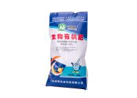 China Eco Friendly Bopp Laminated Rice Packaging Bags With Gravure Printing Moisture Proof for sale