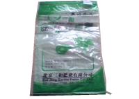 China Polypropylene Fertilizer Packaging Bags 10KG / 25KG for sale