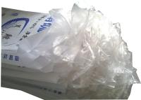 China 50Kg Biodegradable Plastic Fertilizer Bags / Polypropylene Soil Packaging Bags for sale