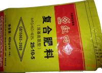 China Laminated Compound Woven Polypropylene Sacks For NPK Fertilizer Packaging for sale