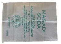 China 50Kg Biodegradable Plastic Fertilizer Bags / Polypropylene Soil Packaging Bags for sale