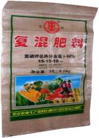 China Laminated Compound Woven Polypropylene Sacks For NPK Fertilizer Packaging for sale