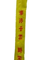 China Laminated PP Woven Fertilizer Packaging Bags 25 Kg Double Stitching Custom Printed for sale