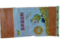 China Virgin PP / PE Recycling Seed Packaging Bags Waterproof 20 Kg Tear Resistant for sale