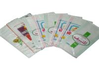 China PP Woven Seed Packing Bag with Square Bottom 10KG / 25KG / 50KG / 100KG for sale