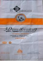 China Moisture Proof 25 Kg Seed Packaging Bags Polyethylene Sacks Single / Double Folded for sale