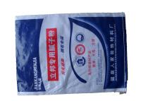 China 25 Kg Gravure Printing Poly Woven Bags , PP Seed Bags For 15 Kg Packaging for sale