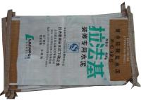 China PE / PP Woven Valve Sealed Bags With Laminated Block Bottom for sale