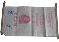 China Valve Sealed Coffee Bean Packaging Bags for sale