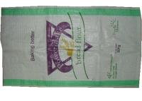China Multi Color Printed Flour Packaging Bags , Woven Polypropylene Flour Packing Bags for sale
