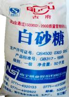 China Biodegradable PP Woven Sugar Bag For Packaging  50 Kg for sale