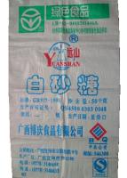China 50kg Waterproof Food Grade PP Woven Sugar Bag With Gravure Printing Recyclable for sale