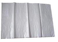 China Eco Friendly PP Woven Sugar Bag for Packaging Single Folded Bopp Printing for sale