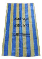 China Durable Polypropylene Woven Sack Bags 50Kg For Courier Packaging for sale