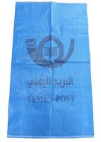 China Durable Polypropylene Woven Sack Bags 50Kg For Courier Packaging for sale