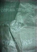 China Waterproof PP Woven Sack Bags for Mailing Packaging for sale