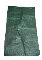 China Waterproof PP Woven Sack Bags for Mailing Packaging for sale