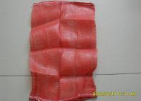 China Agriculture Drawstring Poly Mesh Bags For Produce , Polypropylene Mesh Packing Bags for sale