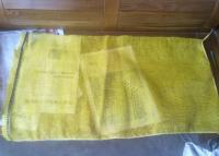 China Large Yellow Or Purple Plastic Woven Reusable Bags For Fruit And Vegetables for sale