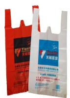 China Square Bottom Polythene Plastic Shopping Bags with Loop Handle Recyclable for sale
