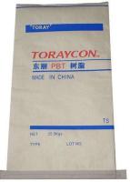China Recyclable Multiwall Paper Sacks for Titanium Pigment Packing Light Weight for sale