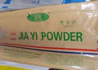 China Moisture Proof Multiwall Paper Bags with Offset Printing / Heat Cut for sale