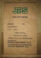 China Recycled Multilayer Paper Bags For ABS Resin UV Treated 20