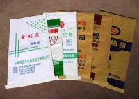 China Multiwall Kraft Paper Laminated PP Woven Bag 25kg Three Plies Waterproof for sale